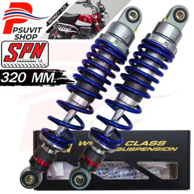 Shock Absorber V-Color Adjust 320mm. For Honda Monkey-125 Blue/Grey SPN ...