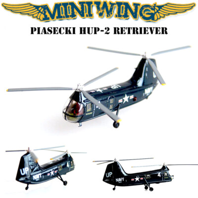 1/144 Miniwing Piasecki HUP-2 Retriever American Air Force - Resin ...