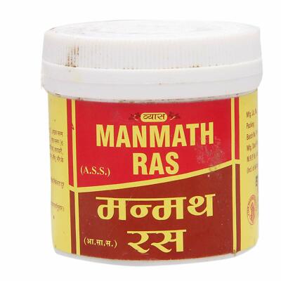 Vyas MANMATH RAS 100 Tablets Herbal Ayurvedic Sexual Wellness | eBay
