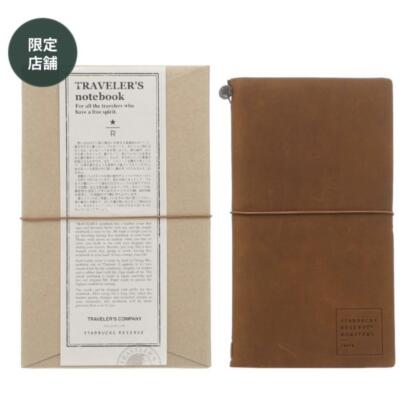 Starbucks Reserve Roastery Tokyo Traveler's Notebook Camel Tokyo ...