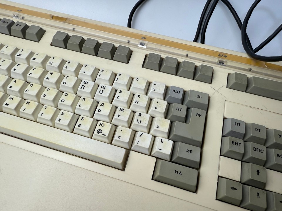 Vintage Soviet PC Computer Keyboard KM-035 USSR | eBay