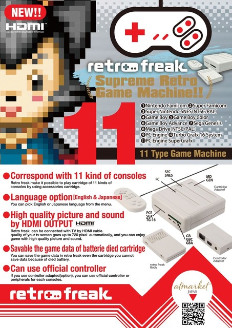 CYBER Gadget Retro Freak Controller Adapter Set for sale online | eBay