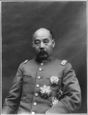 Photo:Kuo-Chang Feng Guozhang,1859-1919,Beiyang Army general | eBay