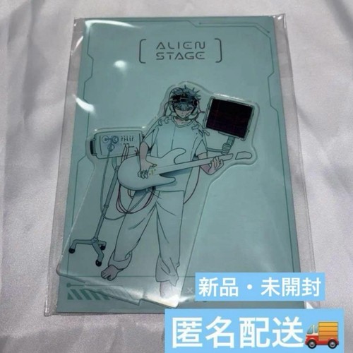 Alien Stage Till | eBay