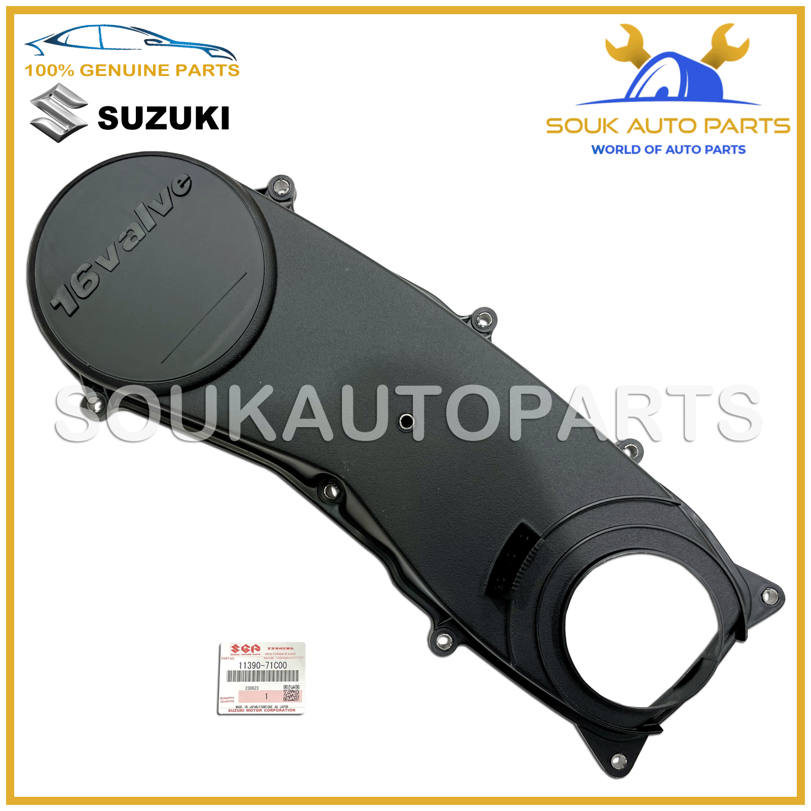 11390-71C00 Genuine Suzuki COVER, TIMING BELT OUTSIDE | eBay