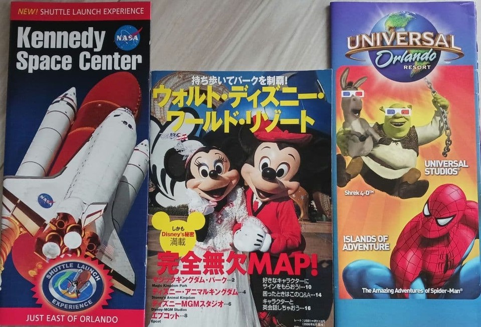 Disney World Map 2006 Epcot Animal Kingdom Universal Studios Kennedy ...