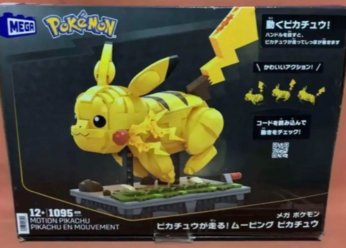 MATTEL MEGA BLOKS Pokemon Pikachu runs! Moving Pikachu 1095 pieces ...
