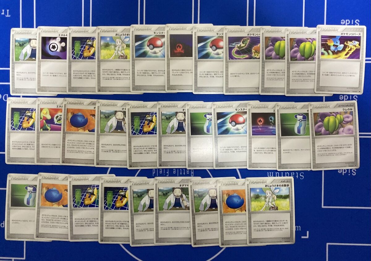 Pokemon cards Lot of 170 Holo(10) ADV Series 2003 Japanese Pokemon cards Lot of 170 Holo(10) ADV Series 2003 Japanese