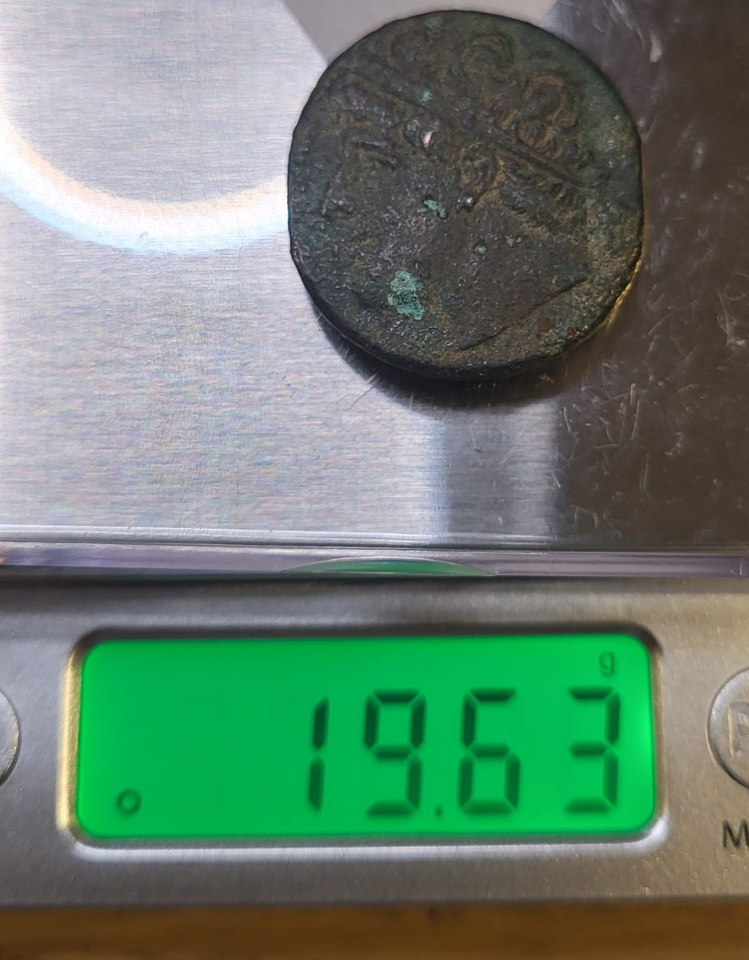 Nice Ancient Roman Bronze Coin – Unidentified Large AE – c. 3rd–4th AD ...