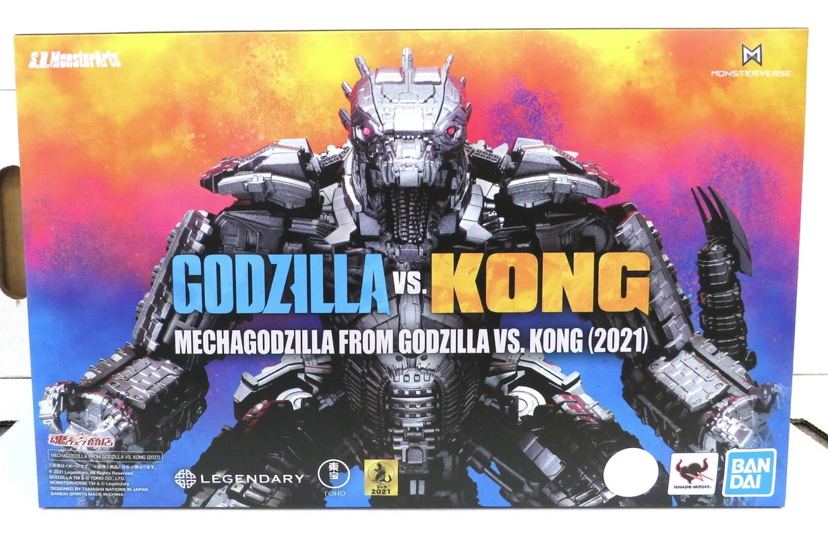 Godzilla 2022 Vs Mechagodzilla