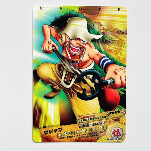 Usopp No.04-12 ONE PIECE AR Carddass Card TCG CCG Japanese 2012 | eBay