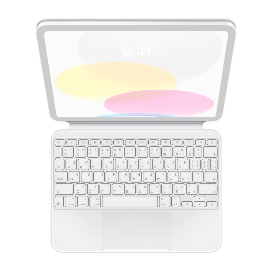 Chinese (Zhuyin) - Magic Keyboard Folio MQDP3EQ/A for iPad Chinese (Zhuyin) - Magic Keyboard Folio MQDP3EQ/A for iPad