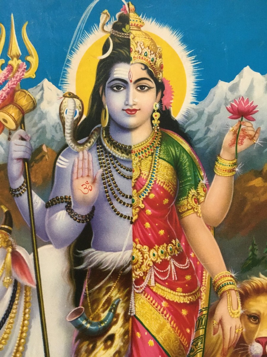 Shiva Parvati Half Shiva Parvati Paper Mache Face Mask Wall Hanging