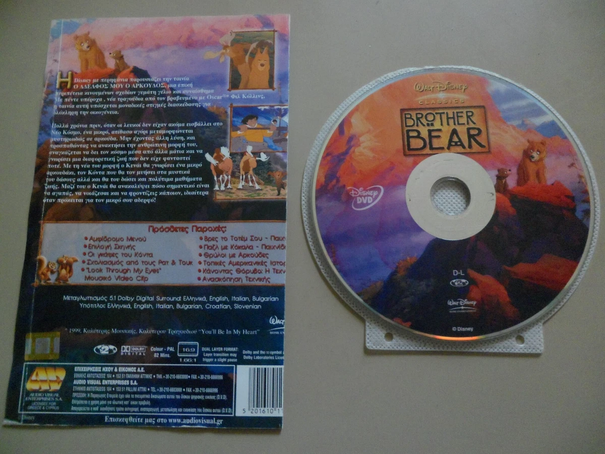 Brother Bear Disc 1