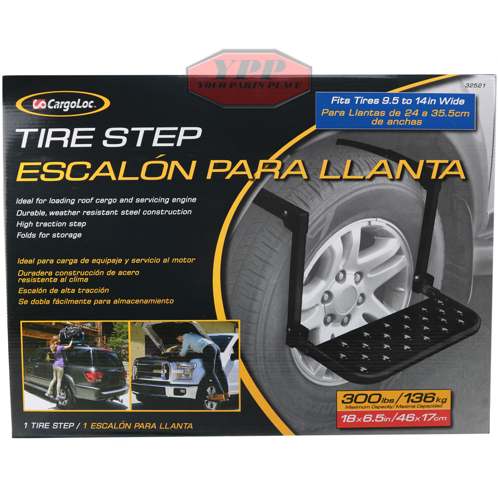 Truck SUV Tire Wheel Step Up Folding Adjustable Ladder Grip PlatForm ...