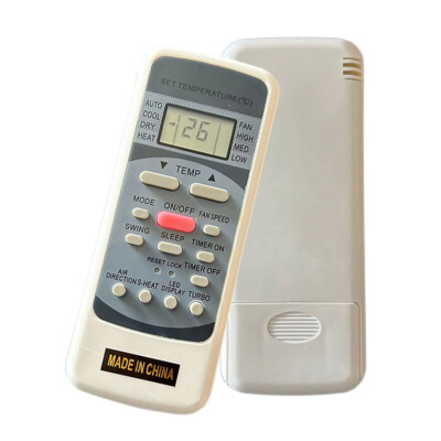 Replacement Remote Control For Premium RG51ME/EU TGM RG51ME/EU Air ...