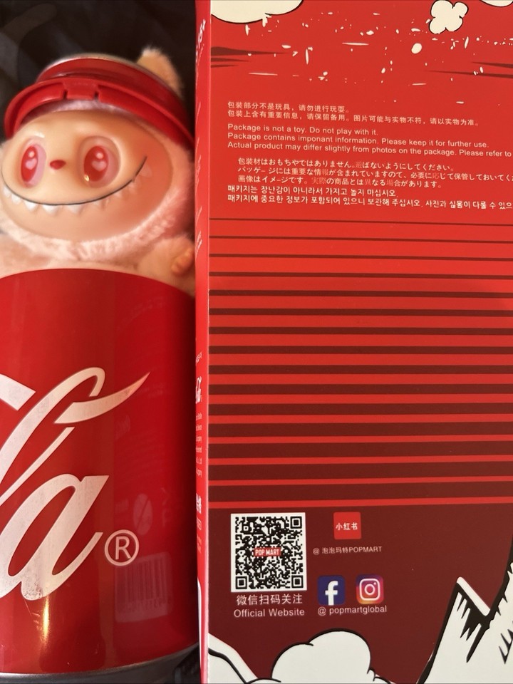 Labobo Secret the monstervinyl face Coca-Cola Blind Box | eBay