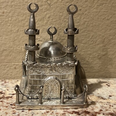 Islamic - Islamic Miniature - Vatican