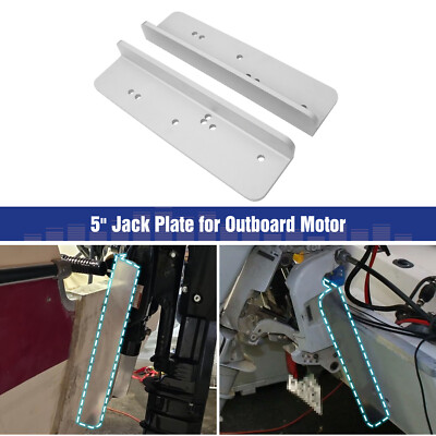 Aluminum 2''x5'' Vertical Outboard Extension Raise Motor up to 5" P/N ...