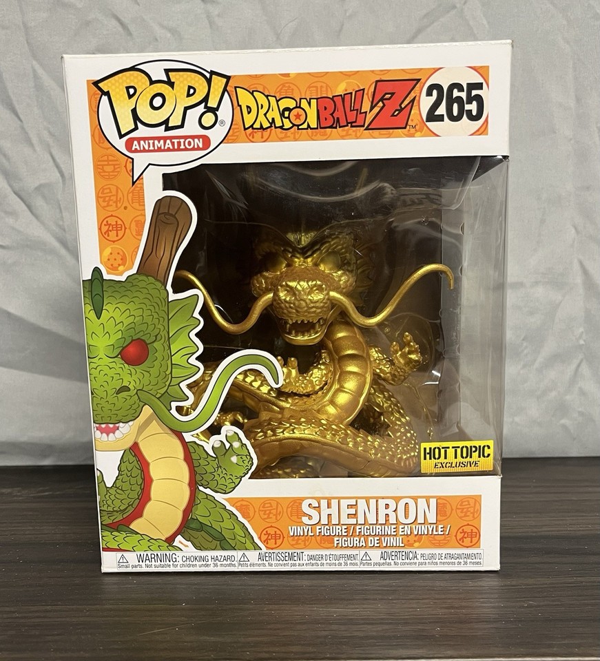 Funko Pop Vinyl Super 6 in Dragon Ball -Shenron Dragon (Gold) (6 inch ...