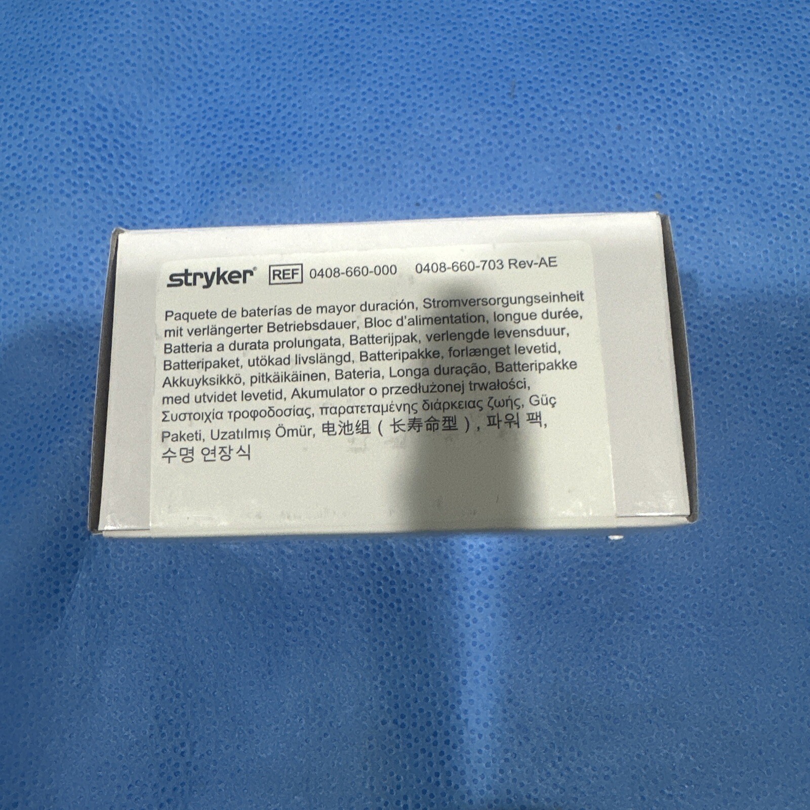 Stryker 408-660 Mask Battery. for sale online | eBay