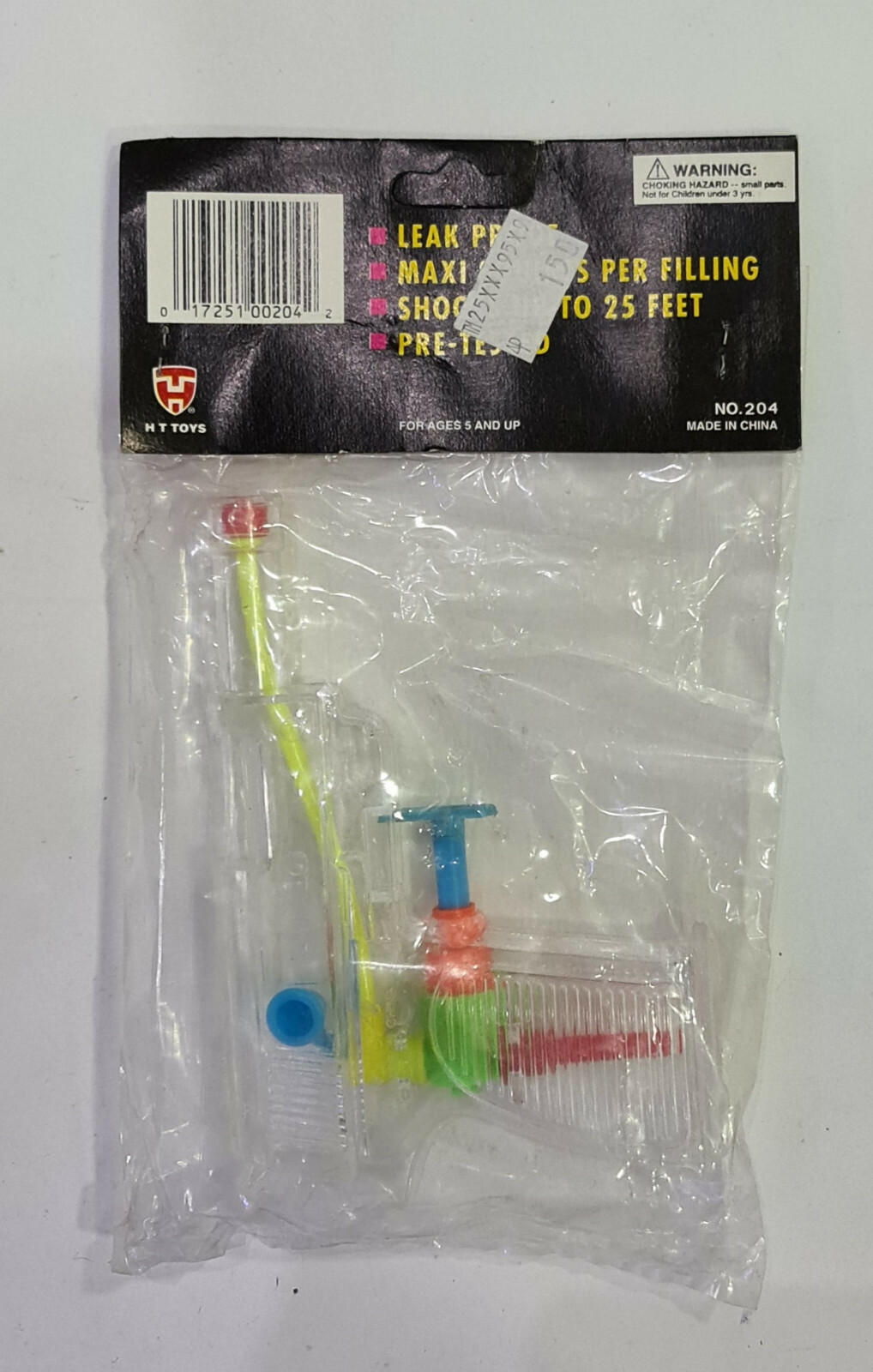 Vintage 90s Water Splash Water Gun still sealed in original bag NEW ...