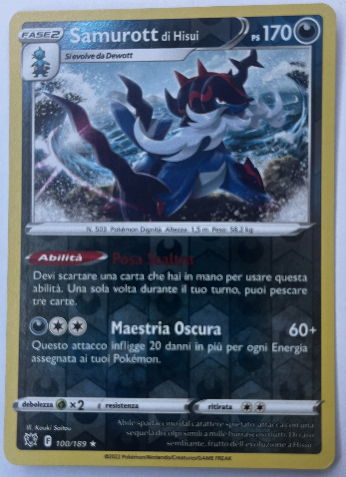 Samurott Di Hisui 100/189 Reverse holo | eBay