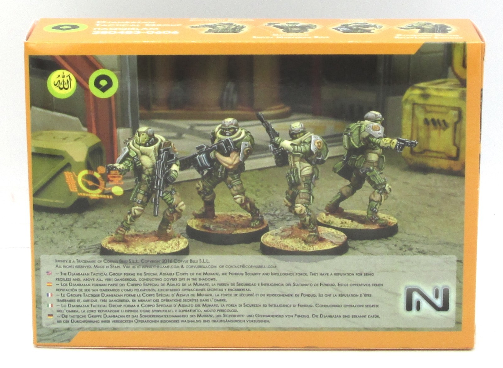 Infinity #606 Haqqislam Djanbazan Tactical Group (Fireteam) Medium ...