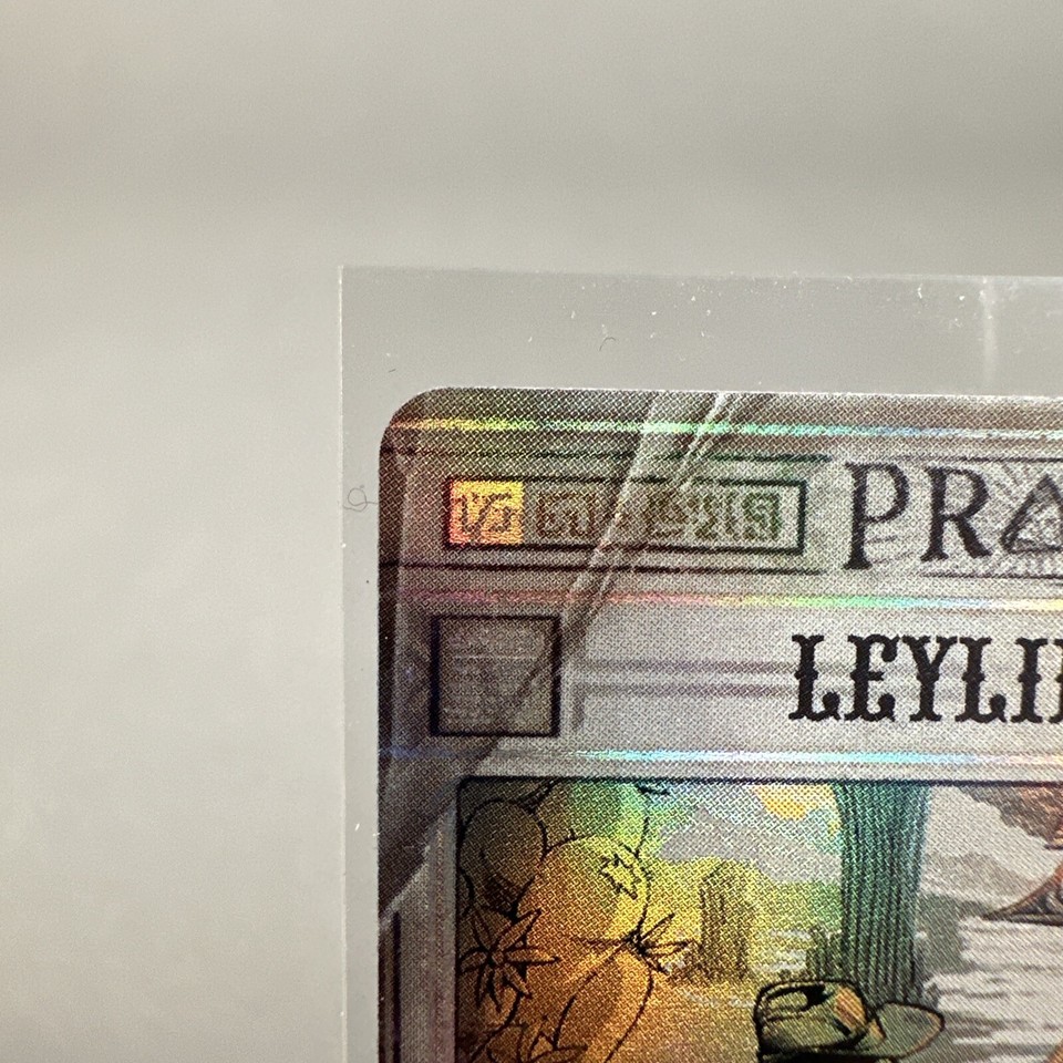 MTG Magic the Gathering Leyline Binding (4/87) Breaking News LP FOIL | eBay