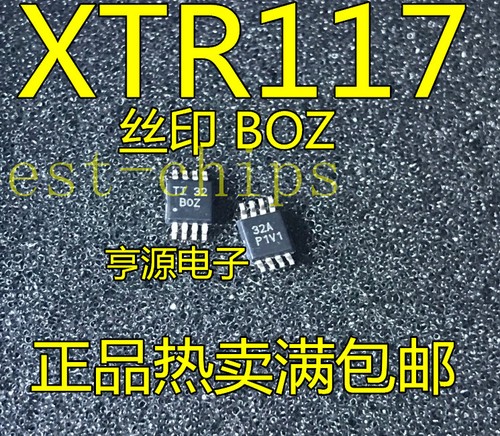 5PCS XTR117AIDGKR IC 4-20MA -LOOP TX 8-MSOP 117 XTR117 Offer #WD2 | eBay