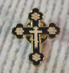 BUDDED CROSS Pin Black Enamel Lapel Brooch Badge Christian Orthodox NEW ...