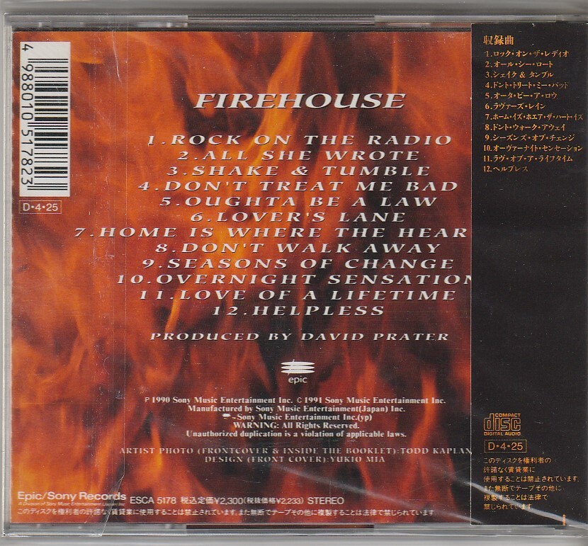 Firehouse Firehouse Japan CD w/obi ESCA-5178 | eBay