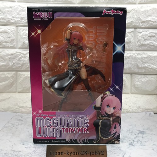 Character Vocal Series 03 Luka Megurine Tony ver. PVC Painted Figure ...