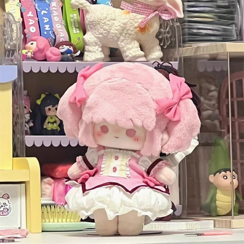 20cm Puella Magi Madoka Magica Plush Doll Kaname Madoka Stuffed Toys W ...