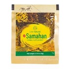 Samahan Ayurveda Herbal Tea Natural Drink for Cough & Cold remedy | eBay