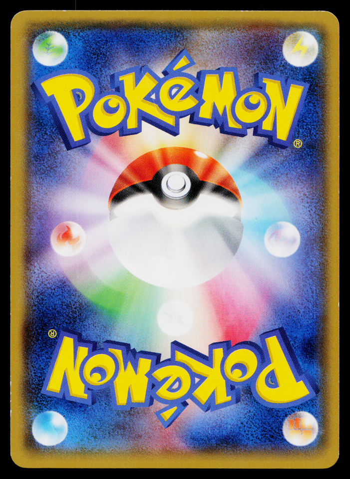 TEAM MAGMA'S NUMEL 001/034 DOUBLE CRISIS JAPANESE POKEMON TCG | eBay