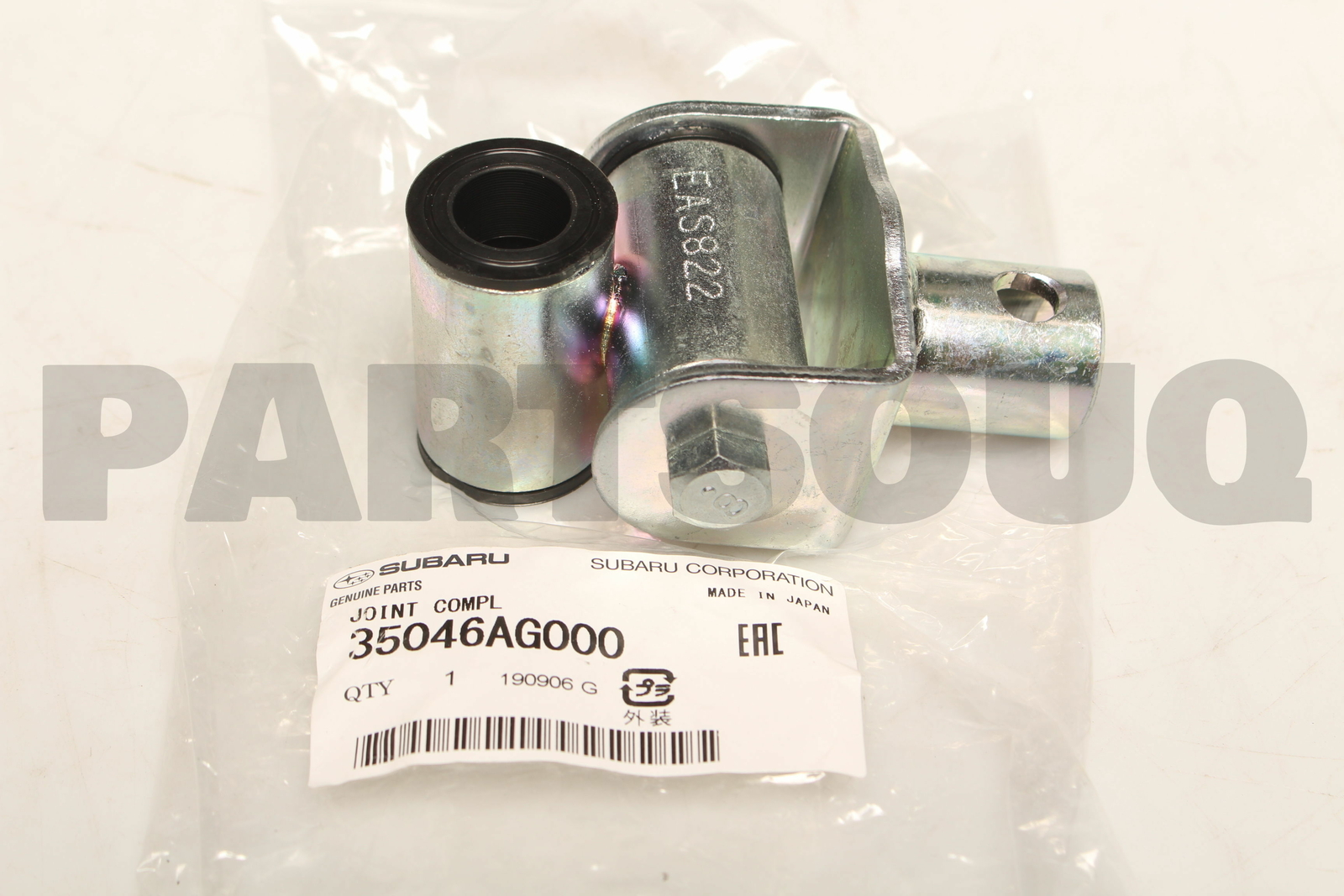 35046AG000 Genuine Subaru JOINT COMPL 35046-AG000 | eBay