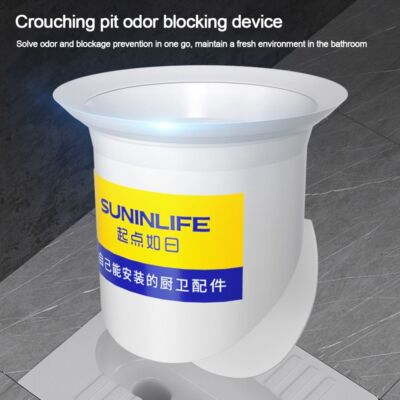 Anti-Odor Squatting Pit Smell Stopper Toilet Fitting Bathroom Squat ...