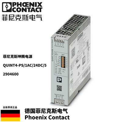 1 pcs PHOENIX CONTACT QUINT4-PS/1AC/24DC/5 switching power supply ...
