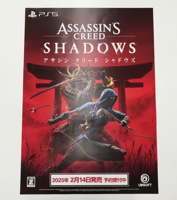 PS5 playstation Assassin's Creed SHADOWS B2 promotional poster | eBay ...