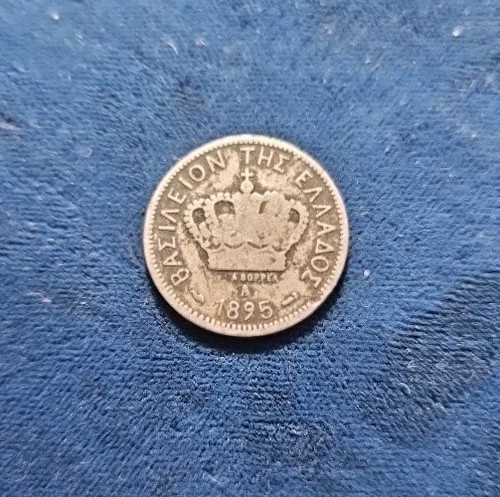 1895 GREECE GREEK 5 LEPTA Coin (KM.#59) | eBay