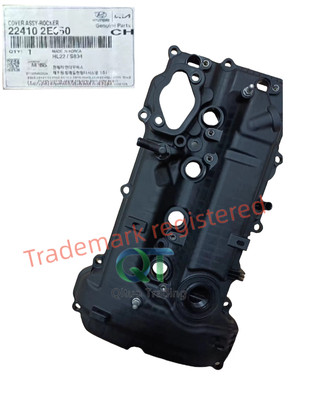 OEM Cover Assembly-Rocker for Hyundai Elantra, Tucson, Elantra GT 22410 ...