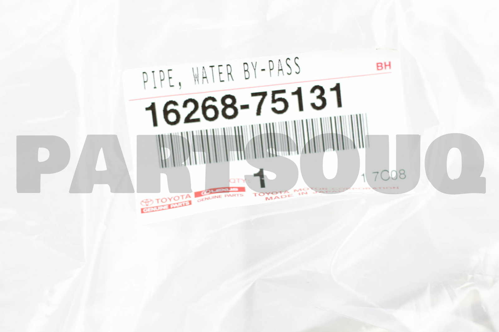 1626875131 Genuine Toyota PIPE WATER BY-PASS 16268-75131 | eBay