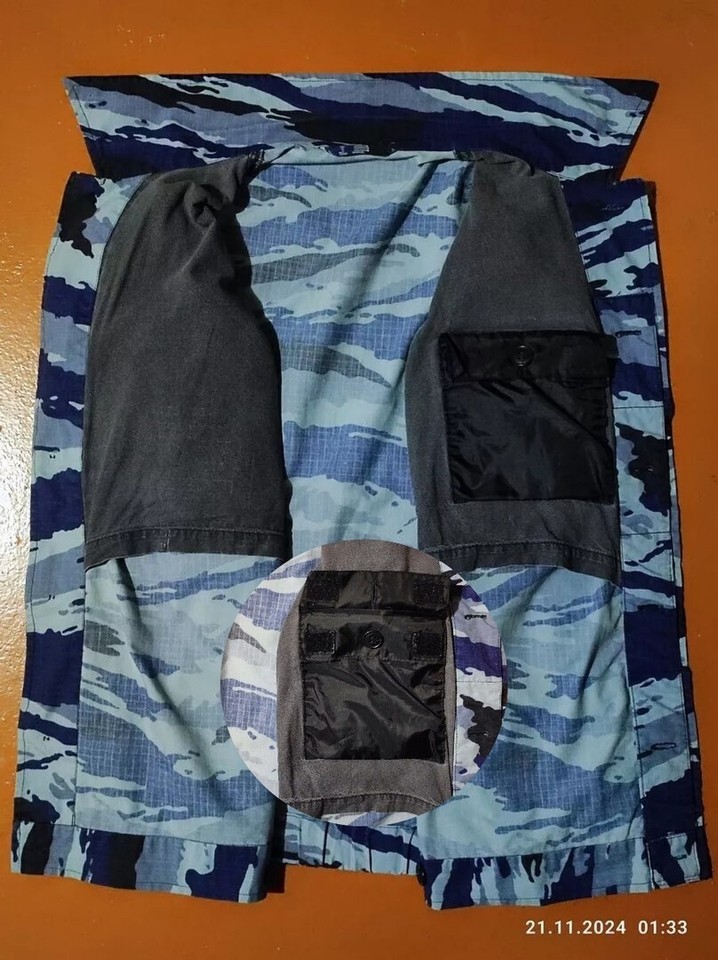 Russian Rosgvardiya OMON Field Summer Mabuta Noch-10 Suit +Cap OsNaz ...