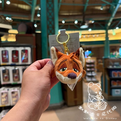 Authentic Shanghai Disney Nick Custom Headgear Plush Doll bag charm ...