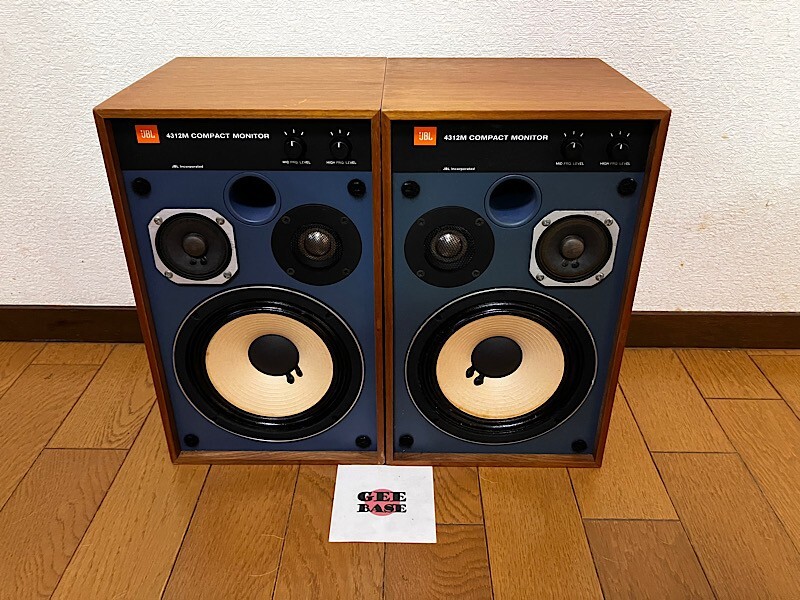 JBL 4312M Blue Line Compact 3 Way LoudSpeaker Speaker Set Free Shipping ...