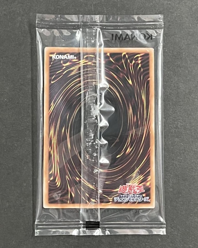 Pot of Greed TBC1-JPS01 Quarter Century Secret 25th QCSE Yugioh Japanese | eBay