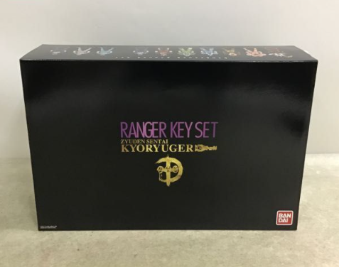 Bandai Power Rangers Dino Charge Gokaiger Kyoryuger Ranger Key Set ...