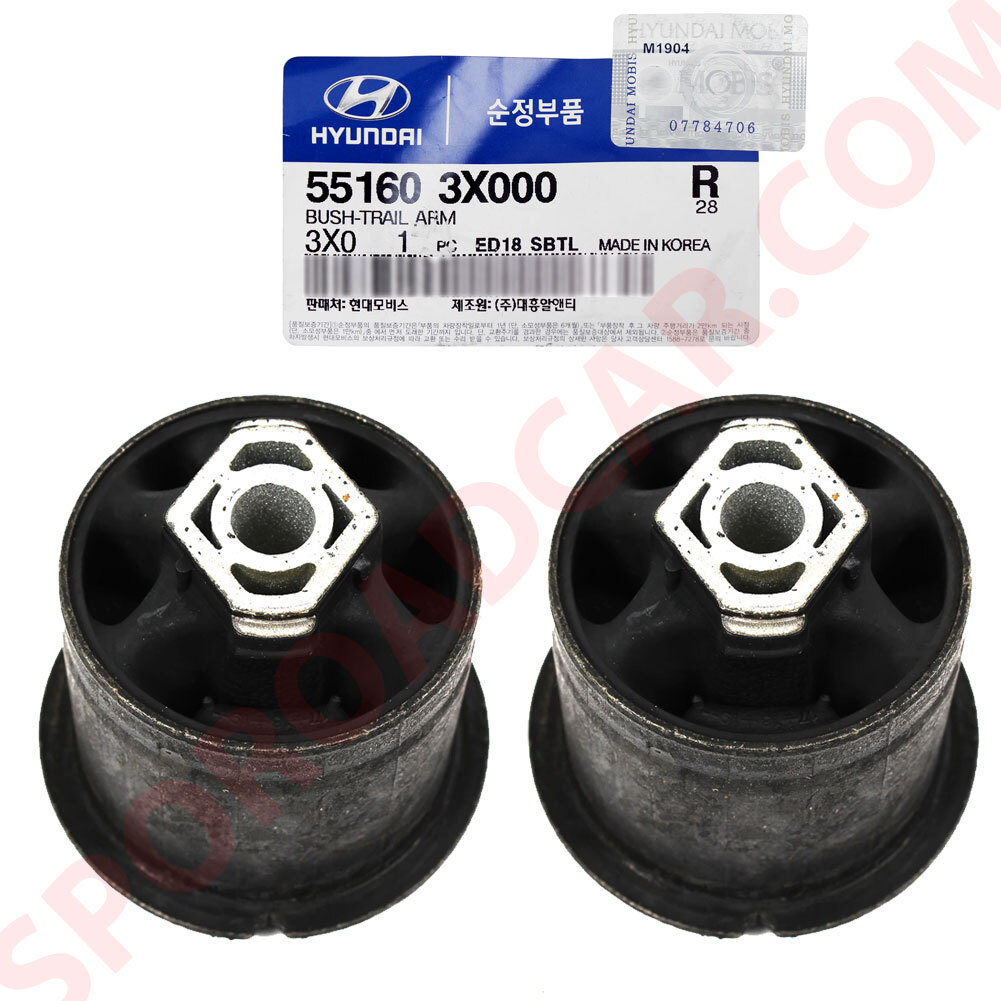 Rear Axle Beam Mount Bushing 2P For 2011-2017 Hyundai Veloster Forte ...