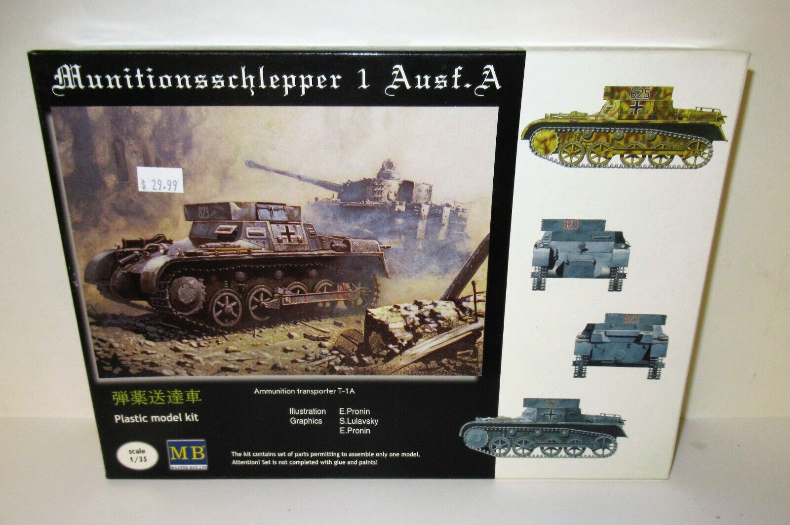 Master Box Ltd 1/35 Munitionsschlepper 1 Ausf A #T3504 NIB | eBay